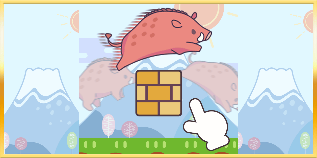 Cube Game | イノシシRUN!! Cube Game | イノシシRUN!!